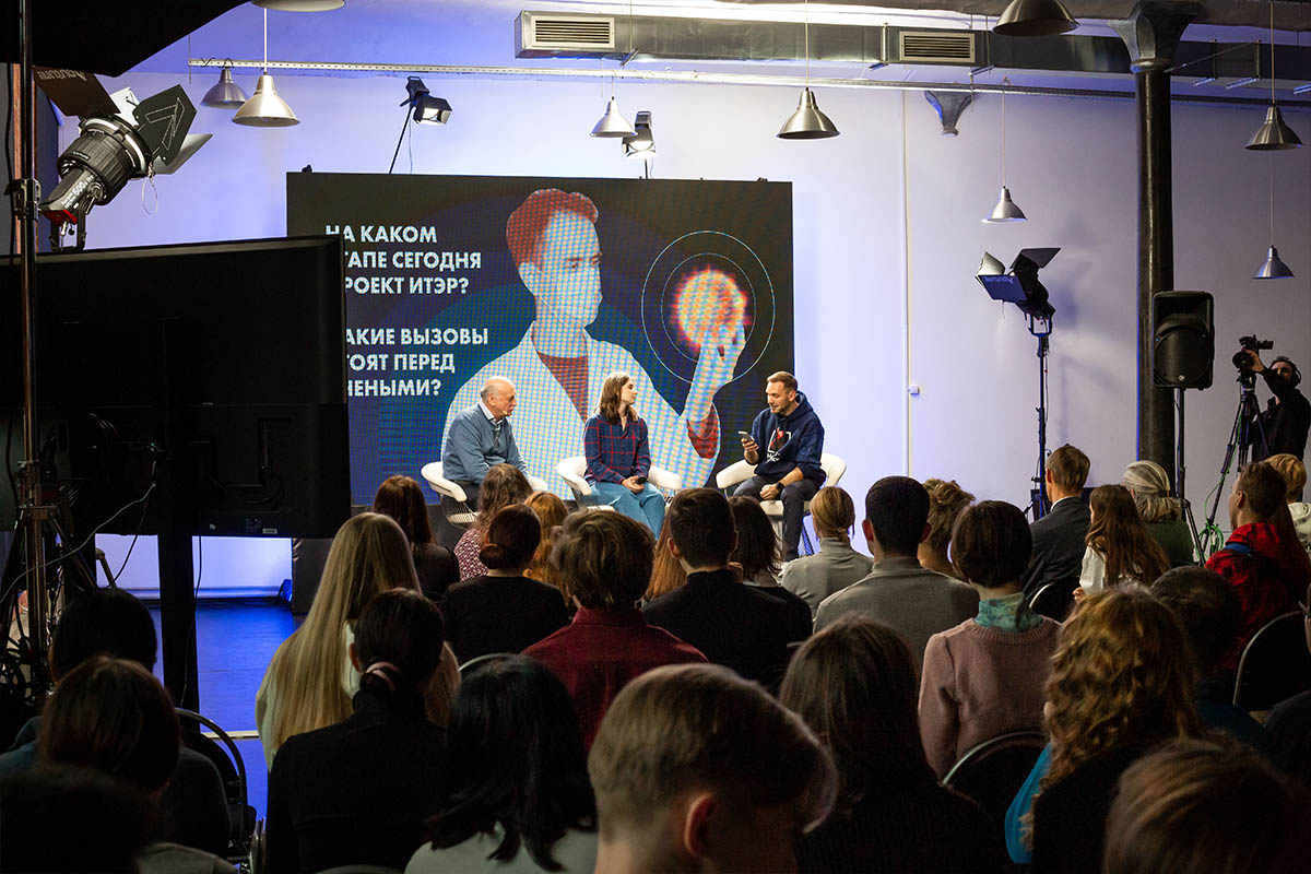 Homo Science: Футуроскоп, лекция четвертая — «Все о новых материалах ...